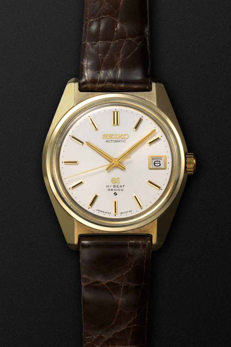 The high frequency challenge – from Zenith to Seiko and beyond | WATCH ...